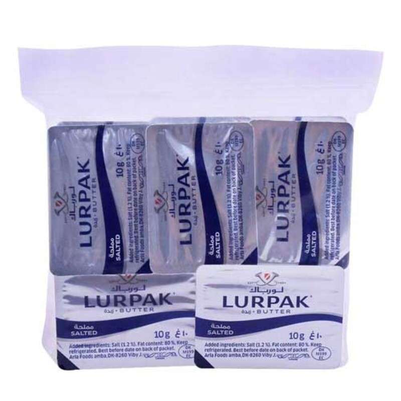 Lurpak Butter Salted 10X10G – Ushu Mart